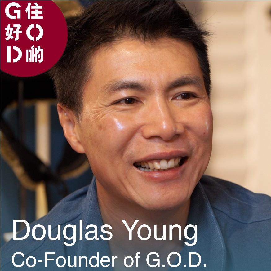 Bizleader Podcast: Douglas Young | G.O.D. – Goods of Desire
