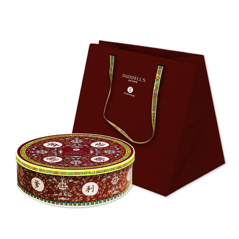 CNY Pudding Box - G.O.D. X Duddell’s, 2015 – Goods of Desire