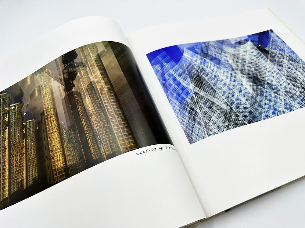 One Square Foot by John Fung – Goods of Desire