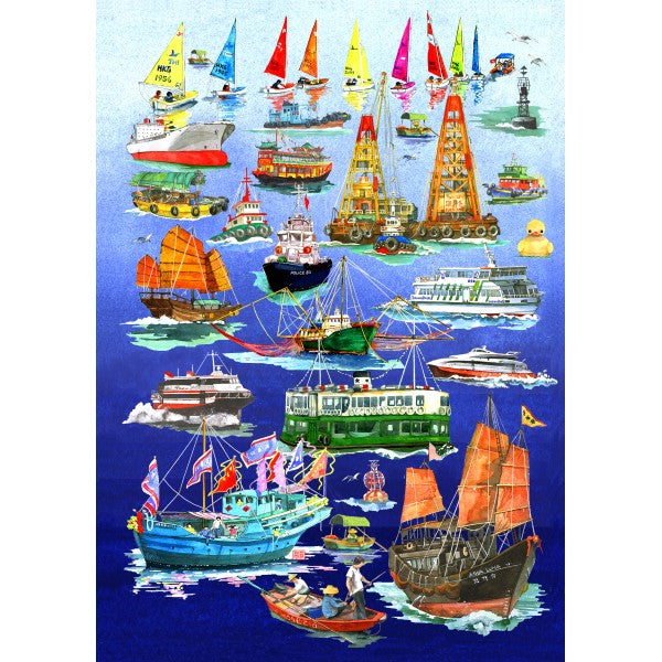 My HK All at Sea Blue Notebook by Lorette Roberts – Goods of Desire