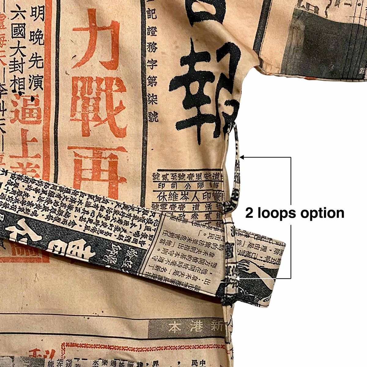 GOD Dressing Gown, Old Newspaper – Goods of Desire