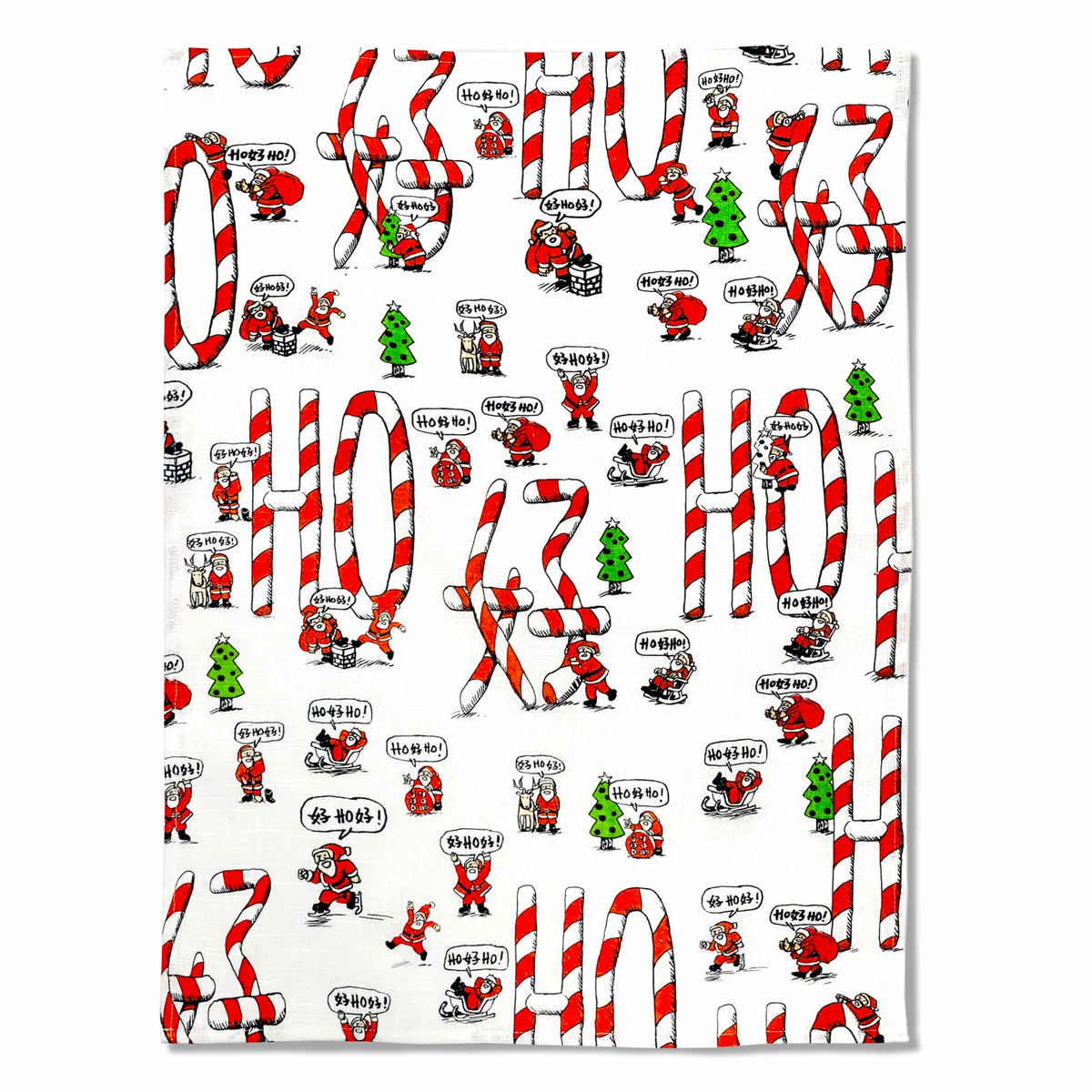 Christmas HO HO HO Tea Towel – Goods of Desire