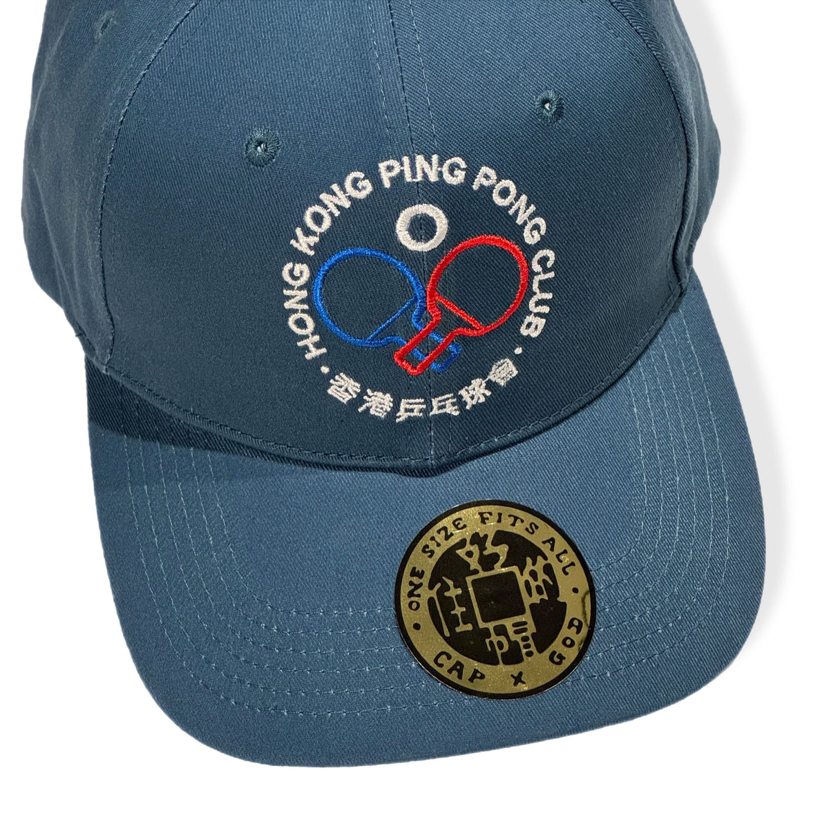 Hong Kong Ping Pong Club Baseball Cap, Teal – Goods of Desire