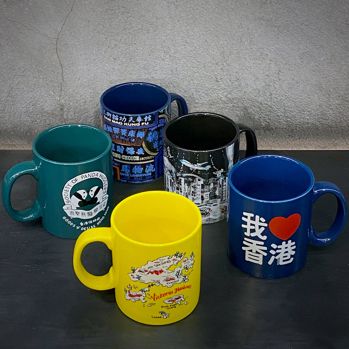 Hong Kong Festive Skyline Large Mug – Goods of Desire