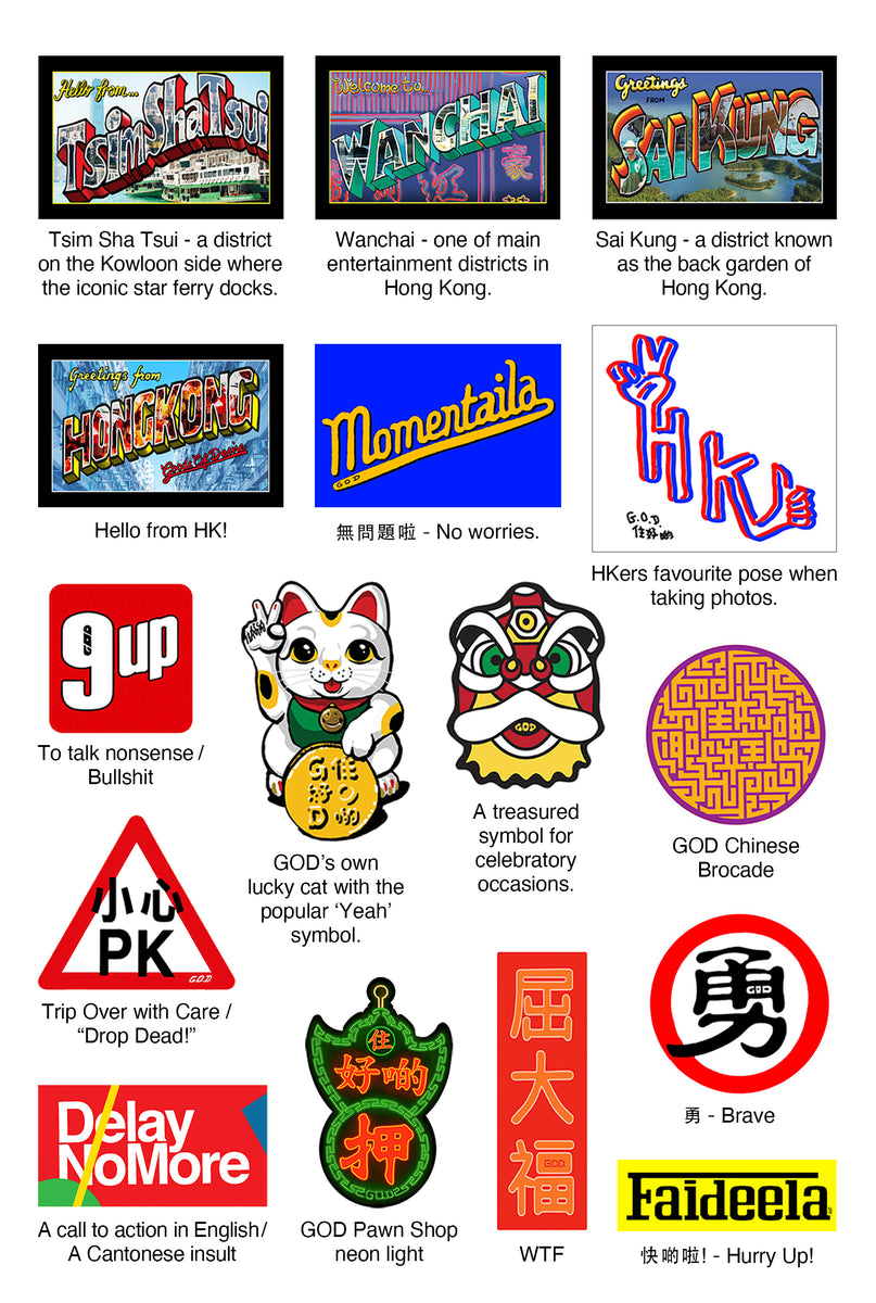 GOD Stickers Pack (Lucky Cat) – Goods of Desire