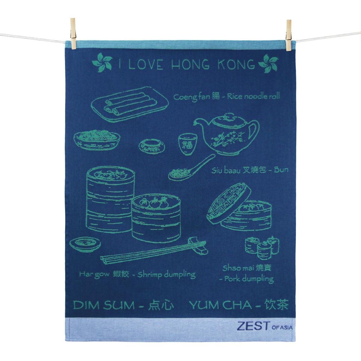 Dim Sum Large Tea Towel by Zest of Asia, Green | Goods Of Desire ...