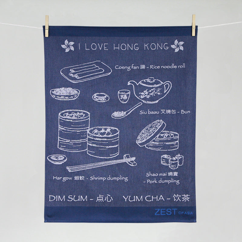 Dim Sum Large Tea Towel by Zest of Asia, Navy/White | Goods Of Desire ...