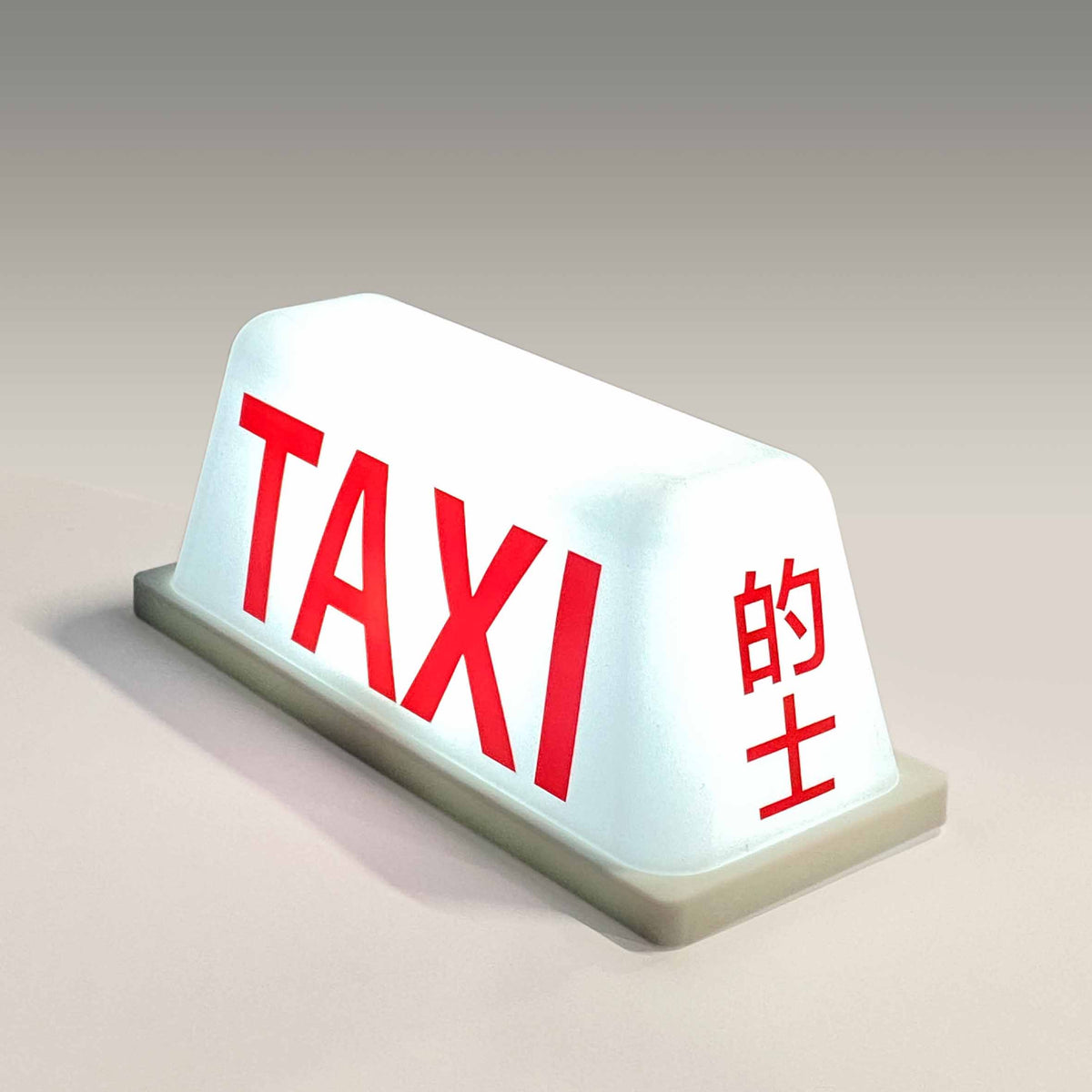 Taxi Light – Goods of Desire