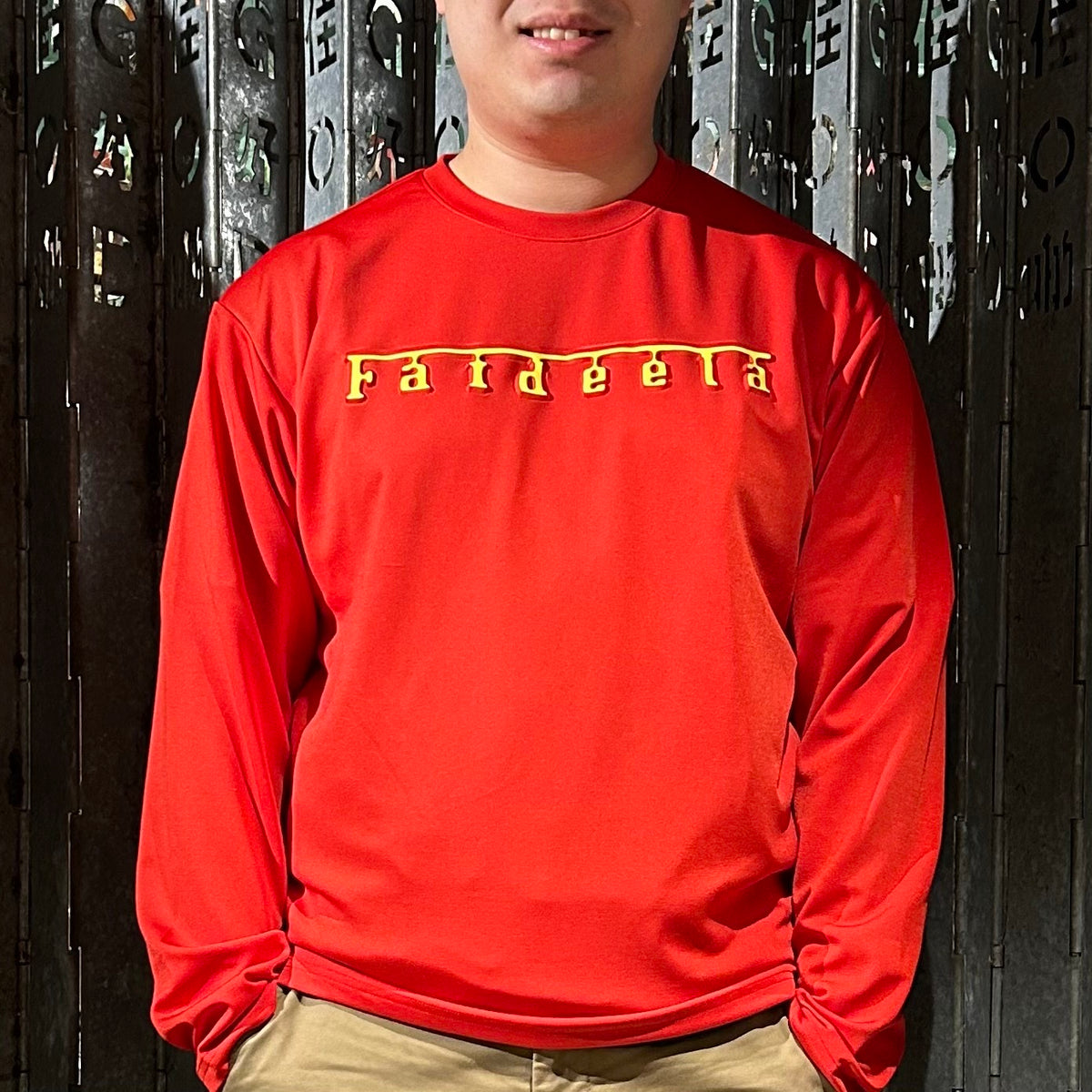 Fai Dee Lah Long Sleeve Shirt, Red – Goods of Desire