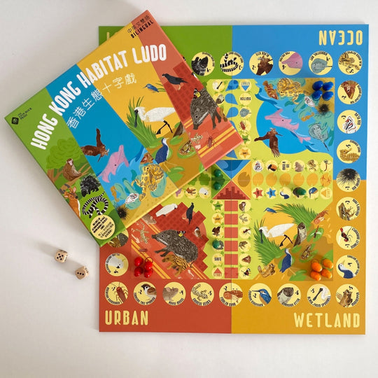 Hong Kong Habitat Ludo Game by Lion Rock Press | Goods Of Desire ...