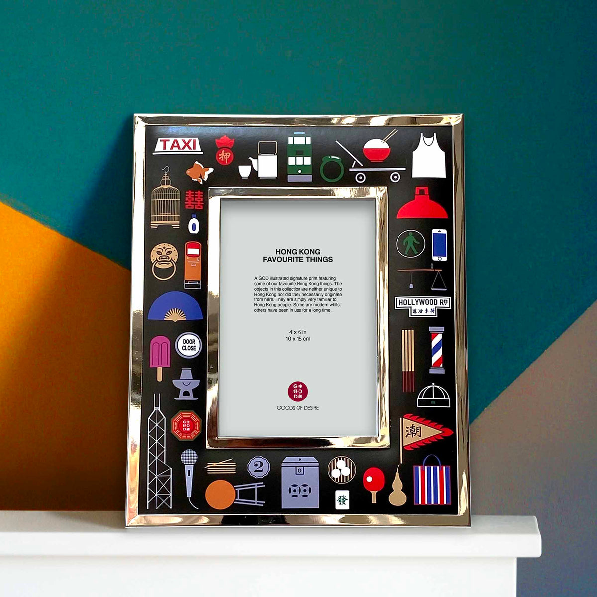 Hong Kong Favourite Things 4R Padded Photo Frame | Goods Of Desire ...