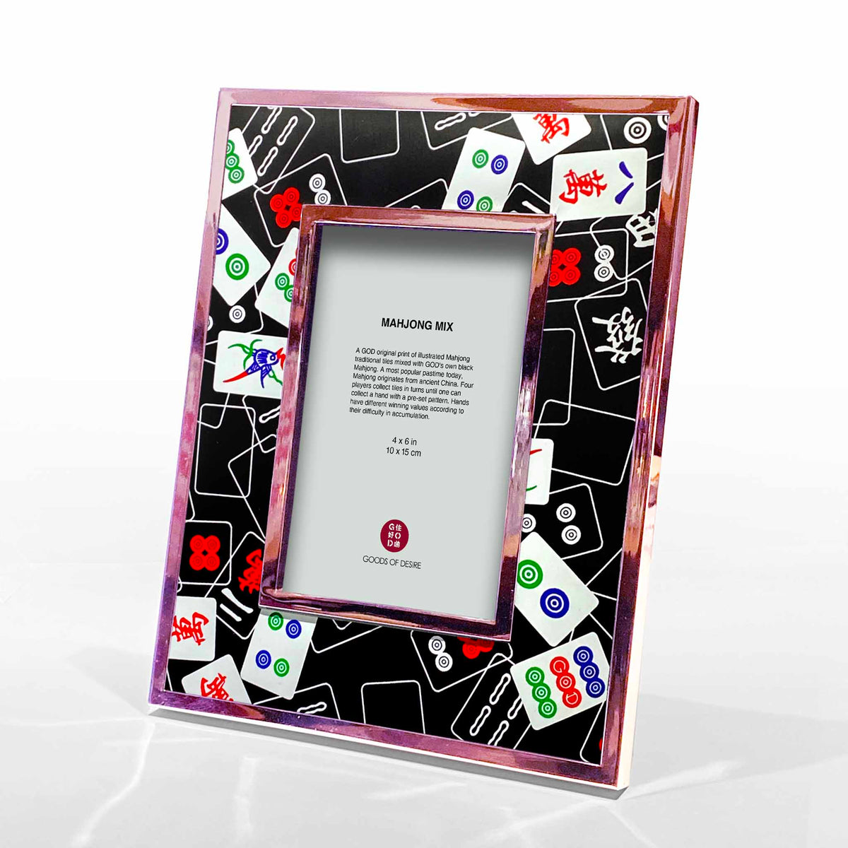 Mahjong Mix 4R Padded Photo Frame | Goods Of Desire – Goods of Desire