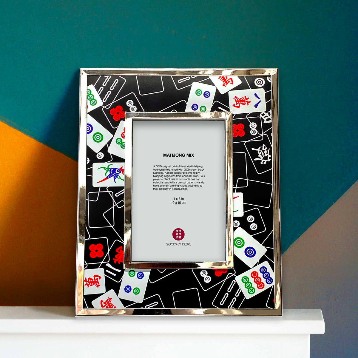Mahjong Mix 4R Padded Photo Frame | Goods Of Desire – Goods of Desire