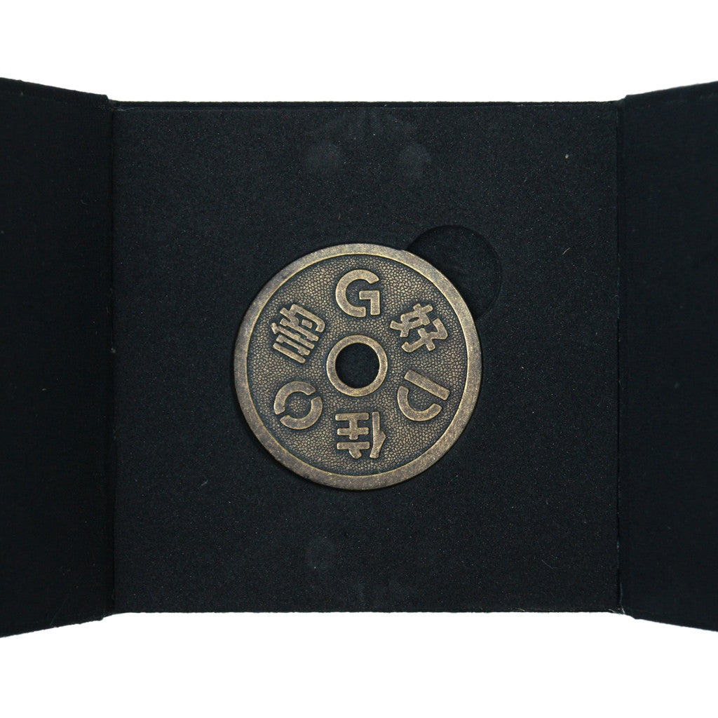 Gift Token $1000 – Goods of Desire