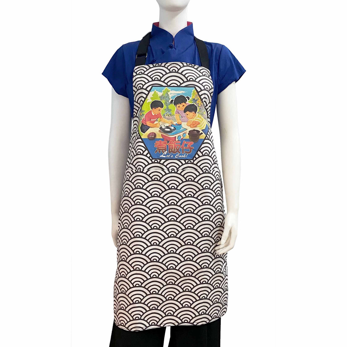 Let's Cook! Apron | Goods Of Desire – Goods of Desire